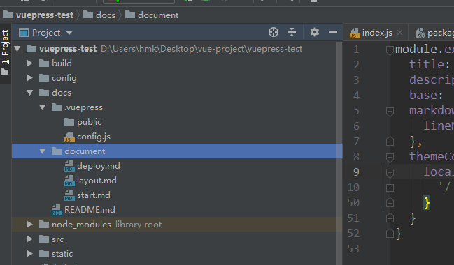 设置vuepress布局 | Home